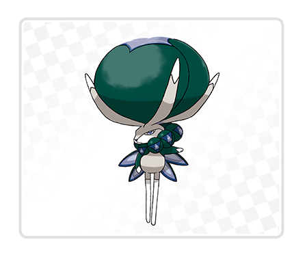 Shadow Rider Calyrex | Official Website | Pokémon Sword and Pokémon Shield