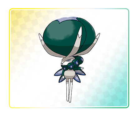 Calyrex | Official Website | Pokémon Sword and Pokémon Shield