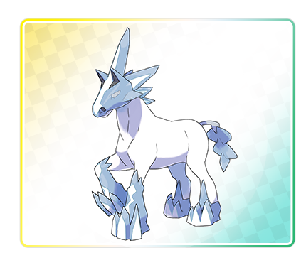 Gigantamax Urshifu | Official Website | Pokémon Sword and Pokémon Shield