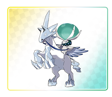 Spectrier | Official Website | Pokémon Sword and Pokémon Shield