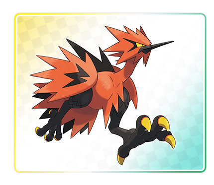 Shadow Rider Calyrex | Official Website | Pokémon Sword and Pokémon Shield