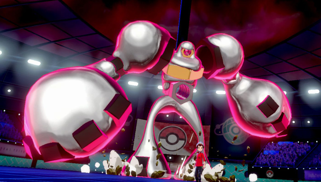 Gigantamax Urshifu | Official Website | Pokémon Sword and Pokémon Shield