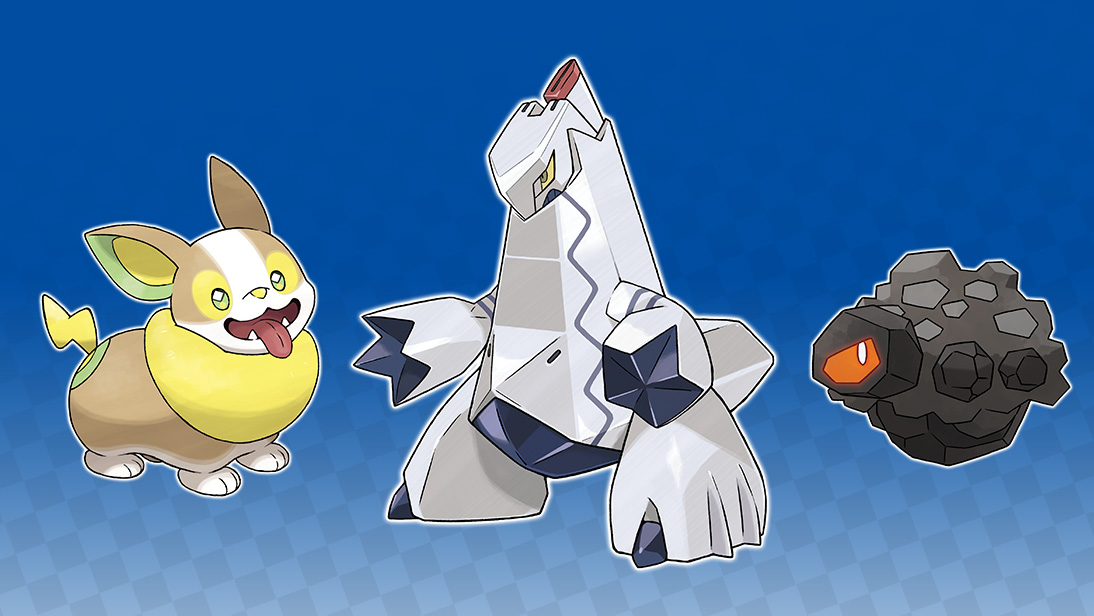 Pokémon Sword и Pokémon Shield