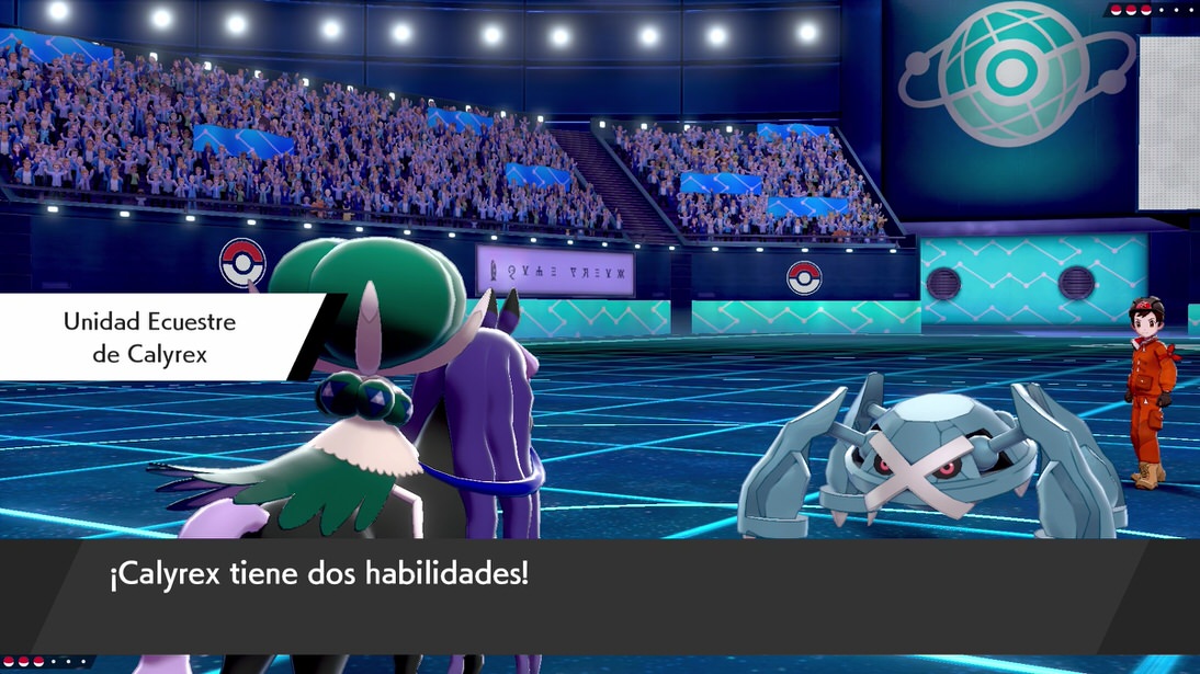 Calyrex Jinete Espectral | Pokémon Sword y Pokémon Shield