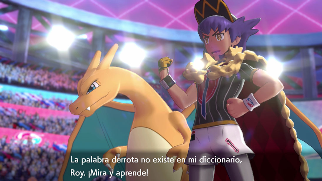 Lionel | Pokémon Sword y Pokémon Shield